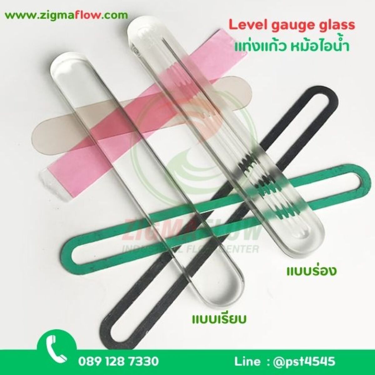 แท่งแก้ว Klinger glass gauge อุปกรณ์วัดระดับของเหลวภายในถัง